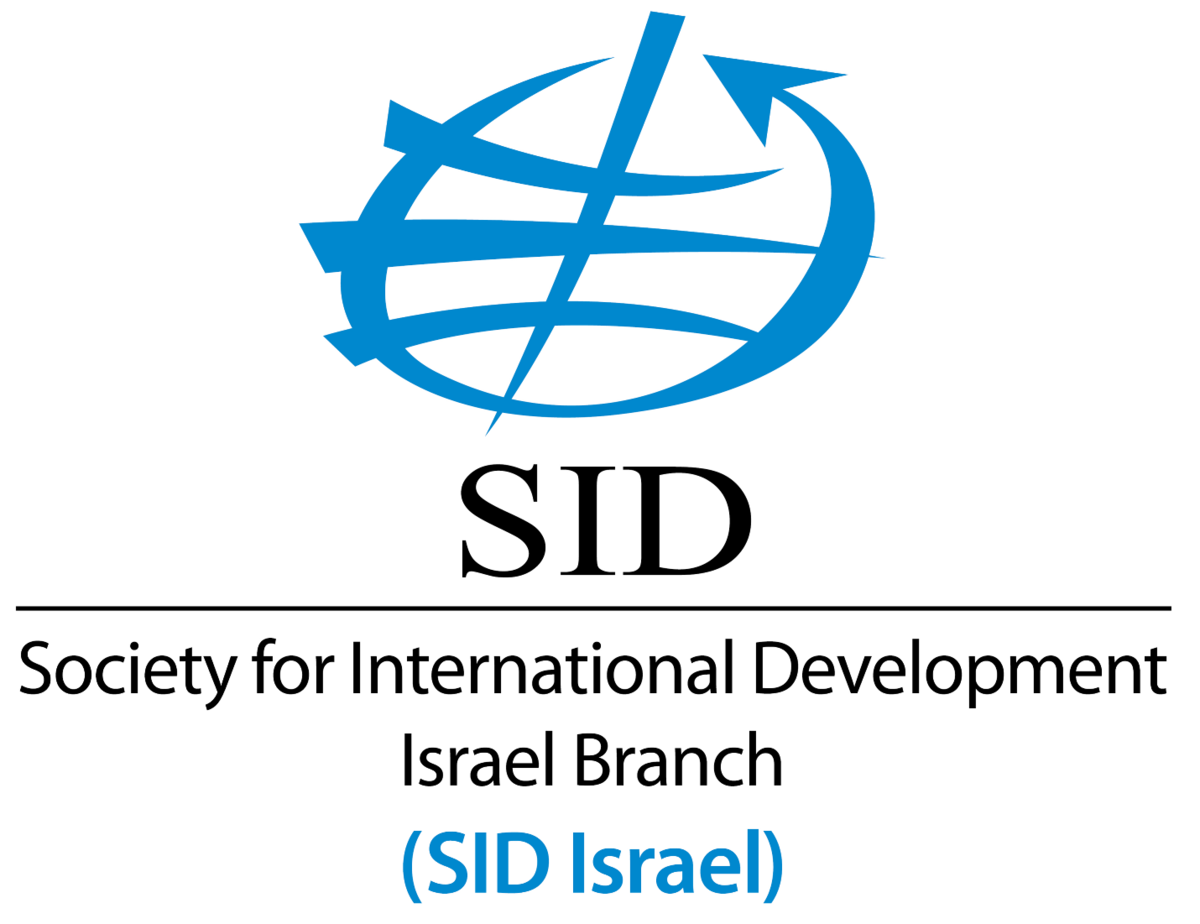 1200px-sid_israel_english_logo - Dream Doctors